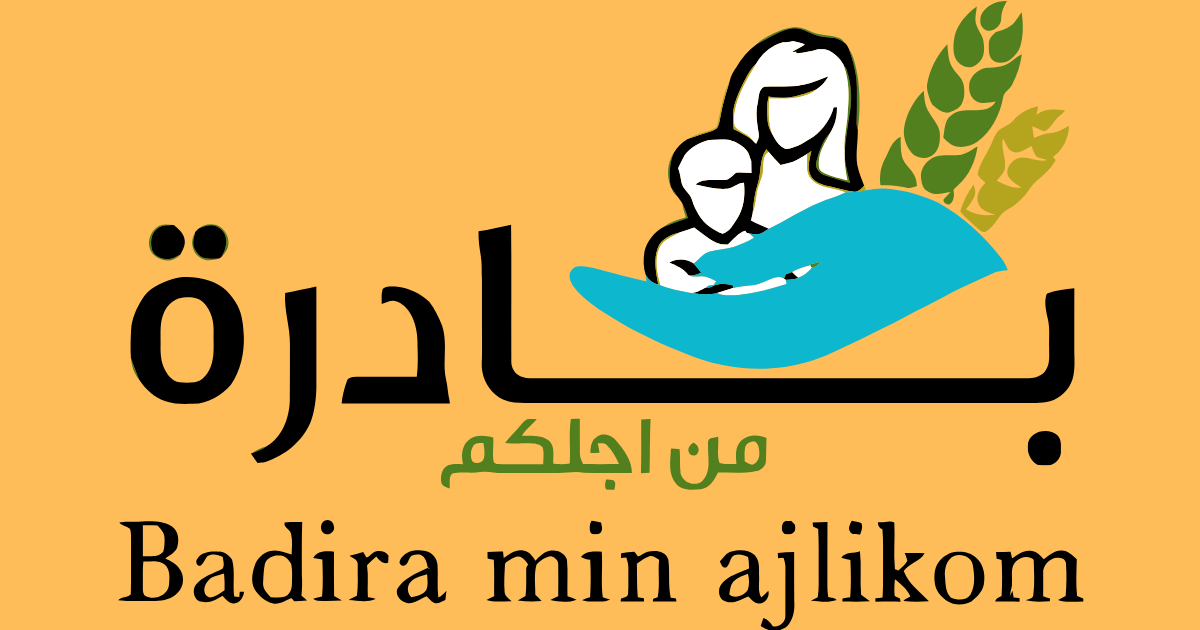 Actualités & projets récents – Badira min Ajlikom